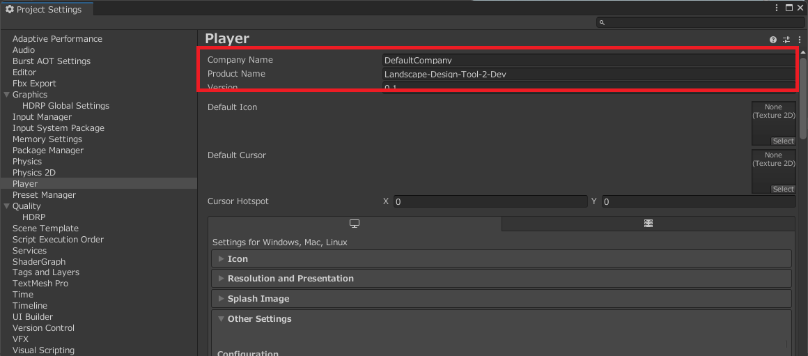 ビルド | 景観街づくりツール